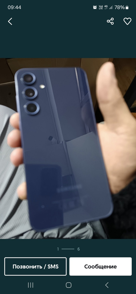 Samsung A35 8/128 2oy ishlatilgan yengide karopkasi yoʻq
