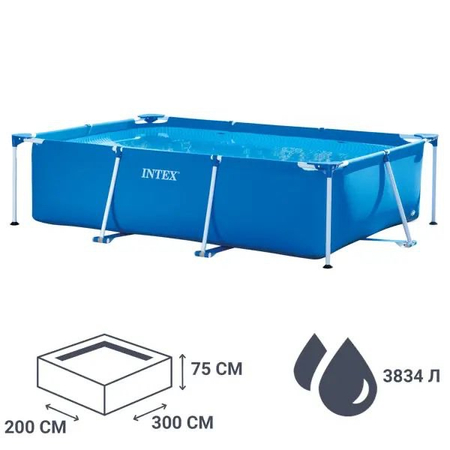 Basseyn Intex 300x200x75sm