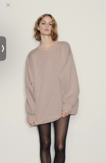 Свитшот Zara