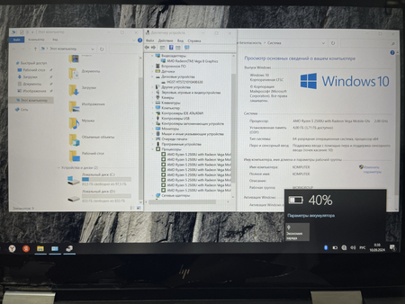 Продам ноутбук HP Envy X360 convertible