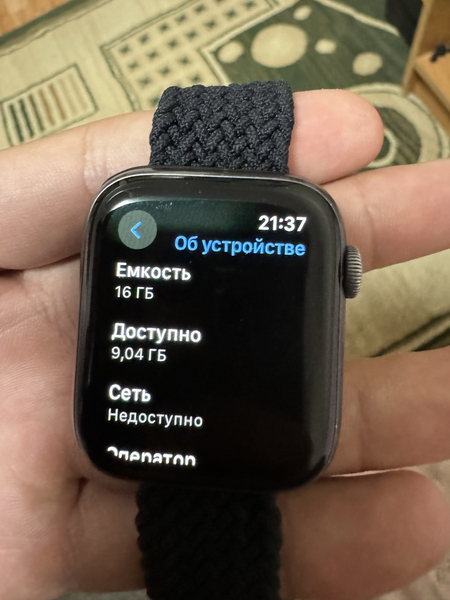 iWatch 4 44mm ideal black ! ! !