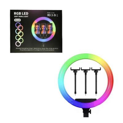 Светодиодная кольцевая лампа для съёмок,rgb kalsevoy lampa