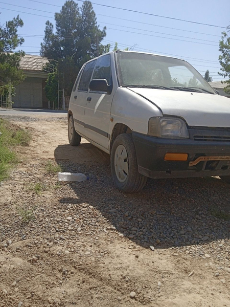 Документ хохлагандай
