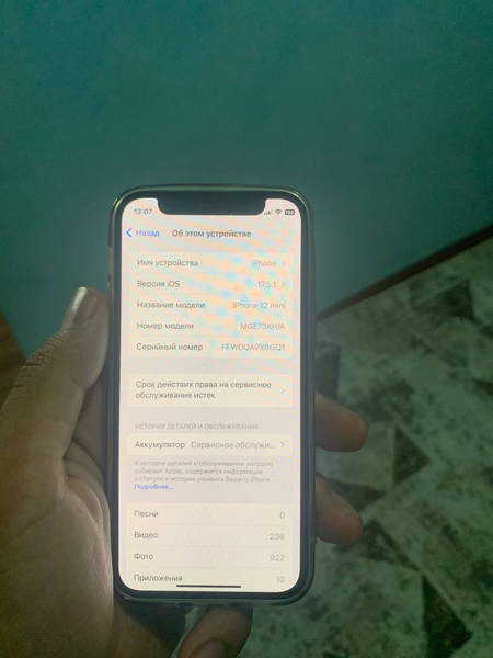 Iphone 12 mini 128Gb