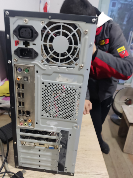 compyuter ofisniy+igravoy