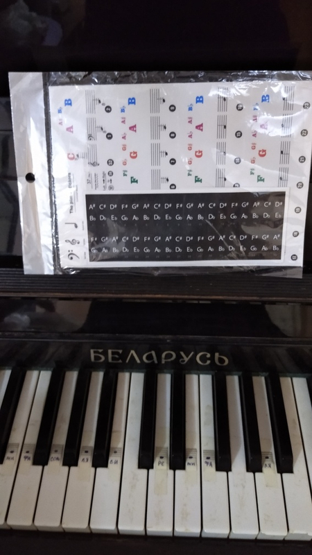 Продаётся пианино Беларусь