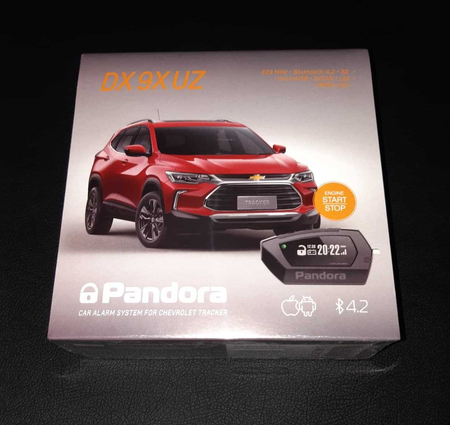 Pandora автосигнализации