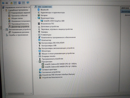 Noutbuk Lenovo 4/250 srochna