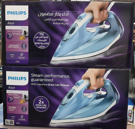 Philips утюг от оптом склад Made in Indonesia ОригиналГарантияДоставка