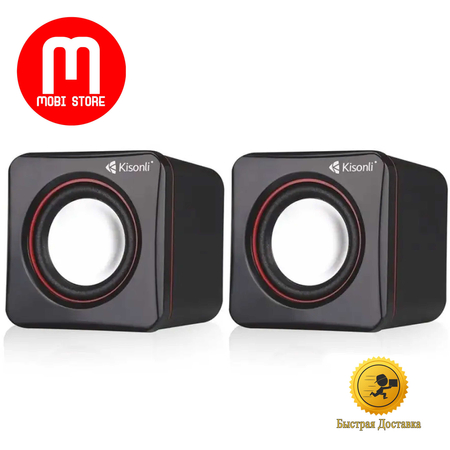 Kомпьютерные колонки Kisonli V400 (Tezkor Dostavka)