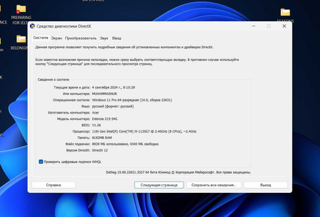 Acer laptop Core i5 11th Gen