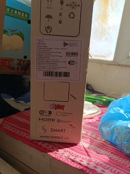 Продаётся телевизор Смарт