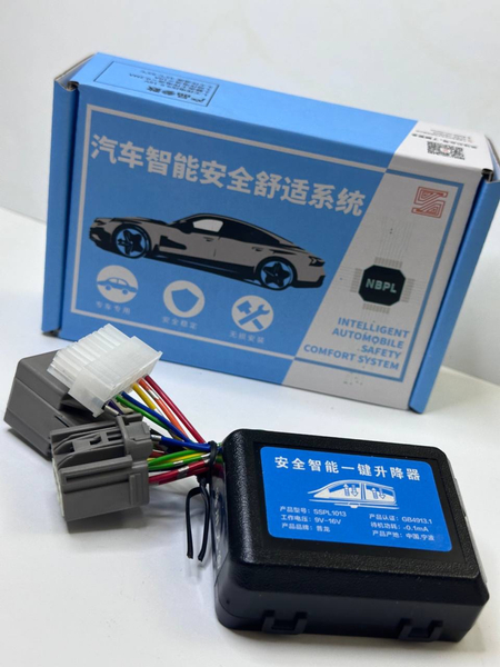 MONZA automatic smart blok