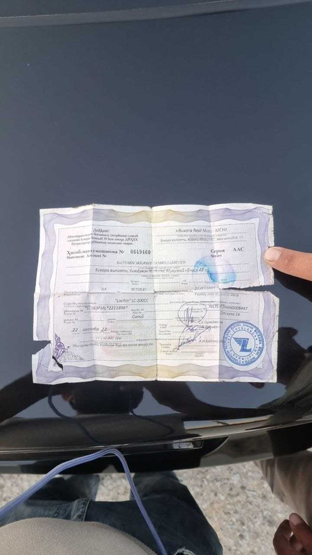 Мотоцикл 2023 йил