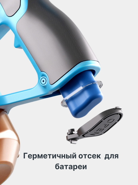 Водный бластер электрический PUBG SHARK, водяной пистолет.