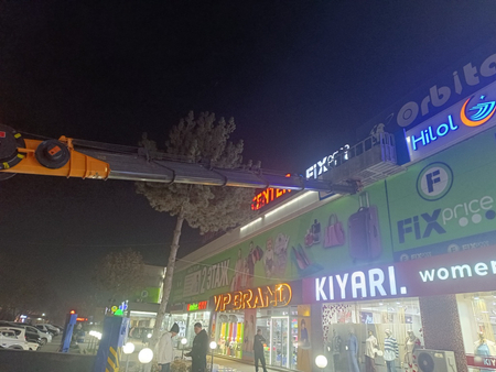 Narujnaya reklama, Наружная Реклама, Tashqi reklama, Reklama xizmati