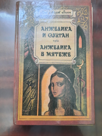 книги серии 