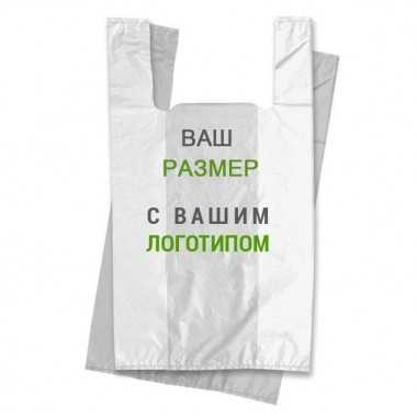 Мусорные  мешки. Различных видов по оптовым ценам.. Доставка.