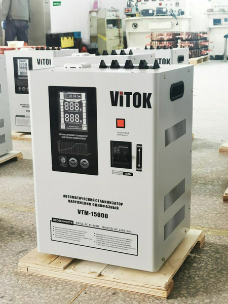 Vitok 15000 стабилизатор 15квт