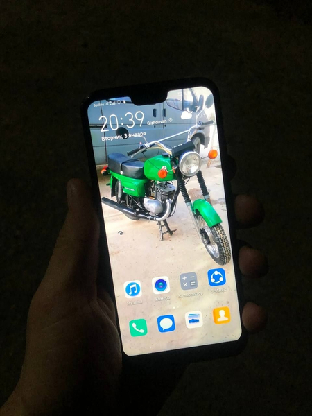 Huawei P20 Lite .