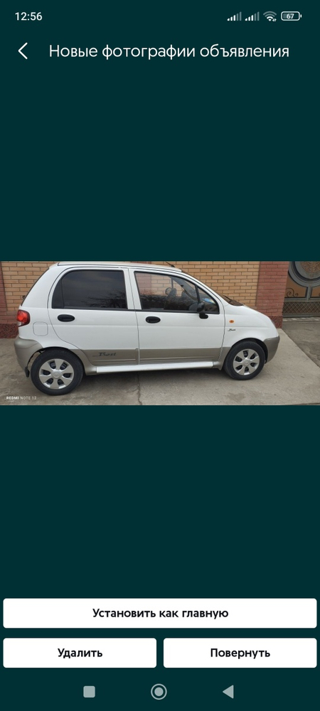 Matiz best sotiladi