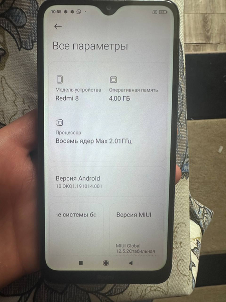 Redmi 8 4/64 ГБ в хорошом состояние