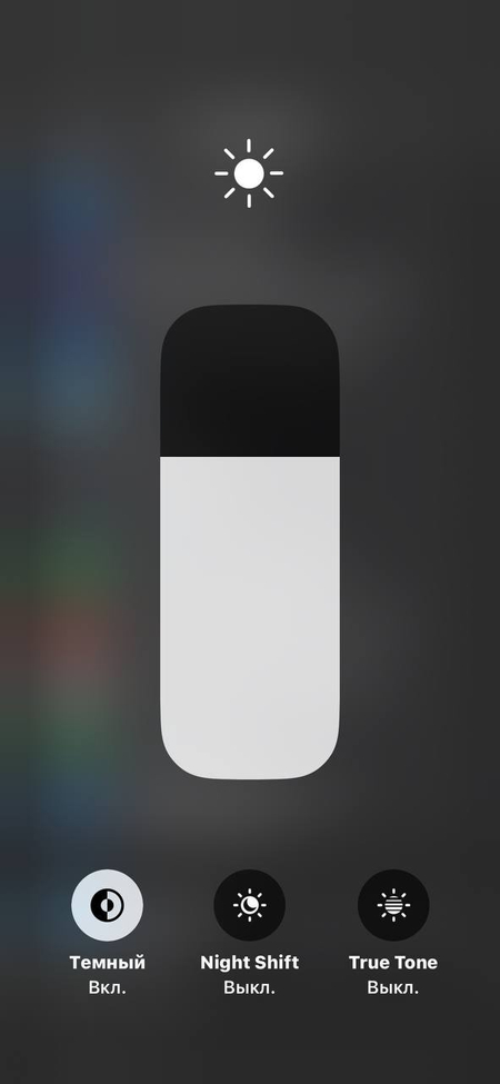 Iphone 12 pro 128
