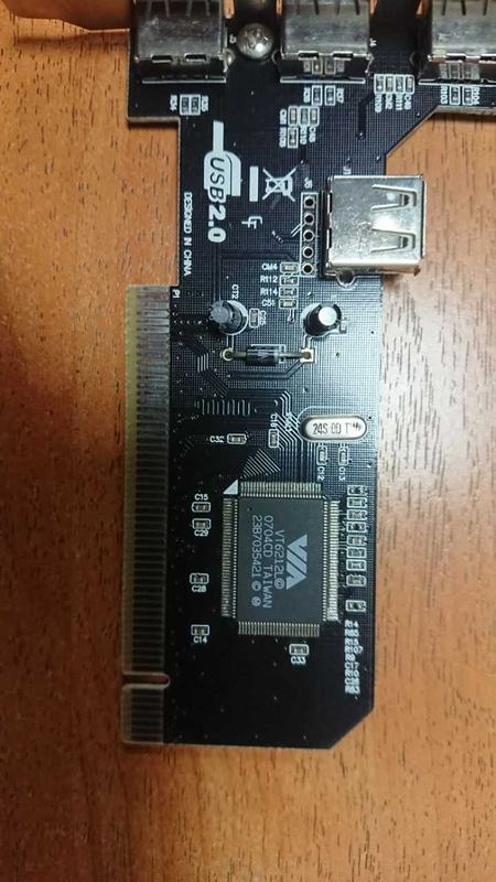 Продам PCi card расширитель  USB 2.0 5 port