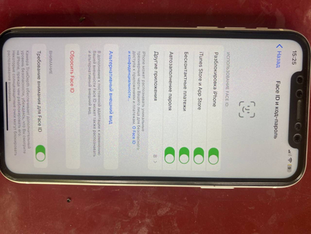 Iphone XR 64gb ideal