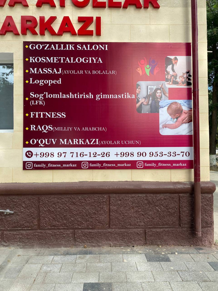 tashqi reklama Orakal bannerlar