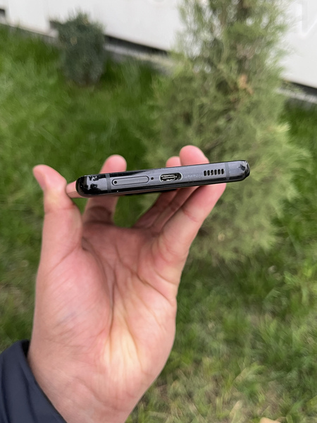 Samsung S21 Ultra 5G