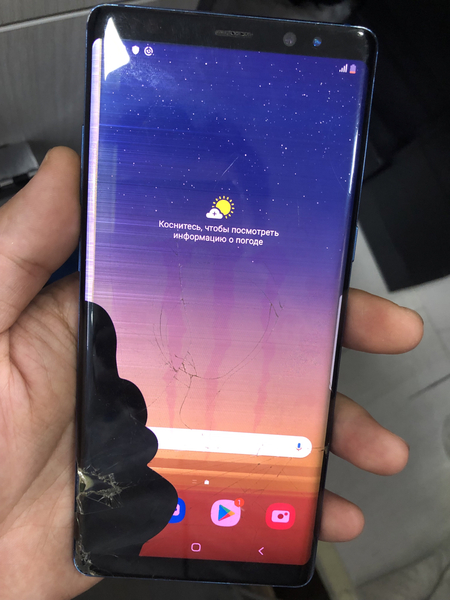 Galaxy not 8 abmen