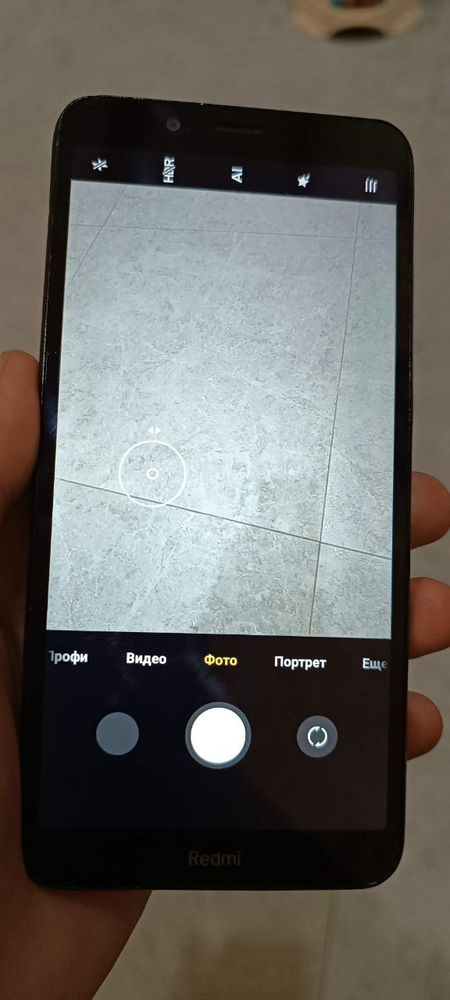Redmi 7A 32/2  gem red