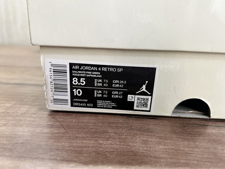 Air Joradan 4 Retro SB