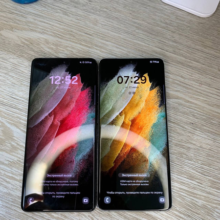 Samsung S21  5G 256gb