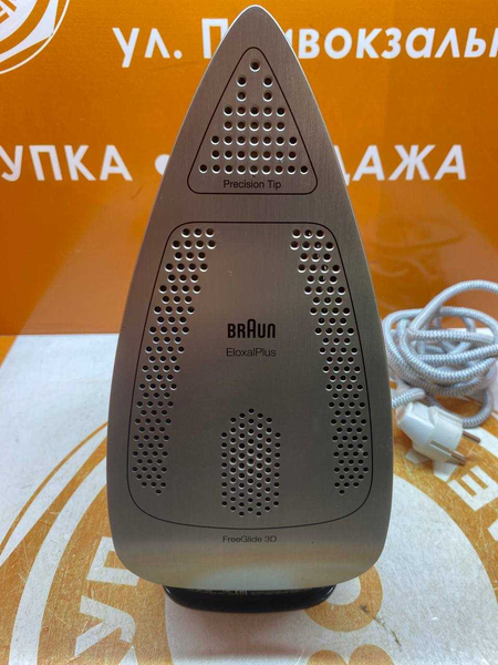 Паровой утюг BRAUN SI9281BK