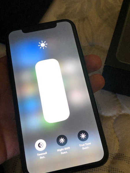 iPhone 11 pro 256