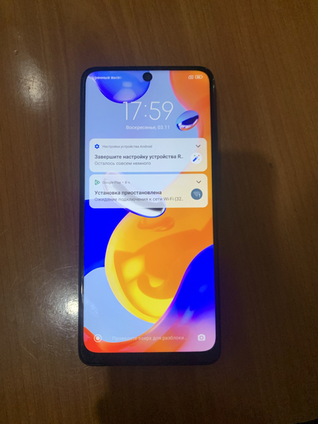 Redmi not 11 pro sotiladi.