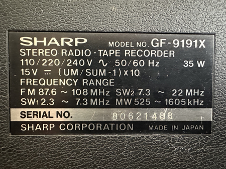 Японский магнитофон Sharp GF-9191