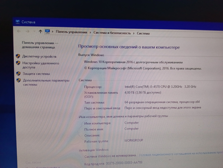 i5 4570 4 yadroli kompyuter keysi ozu 4gb HDD 250 blok pitaniya 450 w