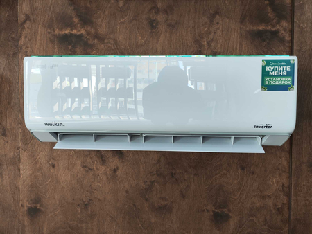Кондиционер Welkin Sirius Full DC inverter 12