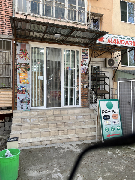 Прадажа нежылой чиланзарский