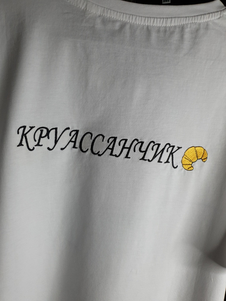 Вышивка машинная штучно и оптом
