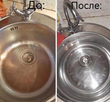 КЛИНИНГ услуга уборки помещений