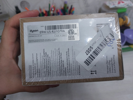 Выпрямитель волос Dyson Corrale HS03