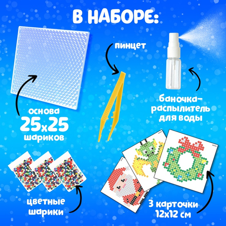 Аквамозайка два вида
