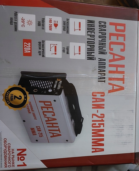 Инвенторный сварочный аппарат Россия