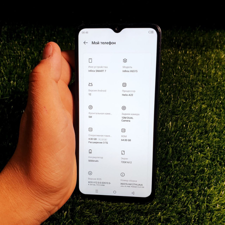 Infinix Smart 7 Sotiladi
