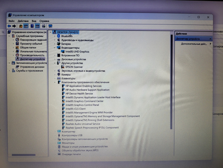 Hp core i3 11 pokoleniya  8/512Gb ideal holatda