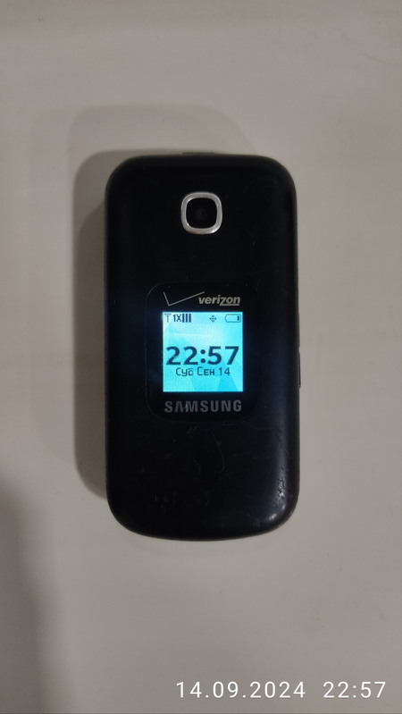 Perfectum Verizon Samsung